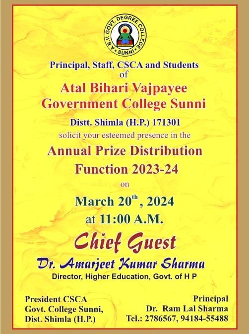Govt. Degree College : Sunni