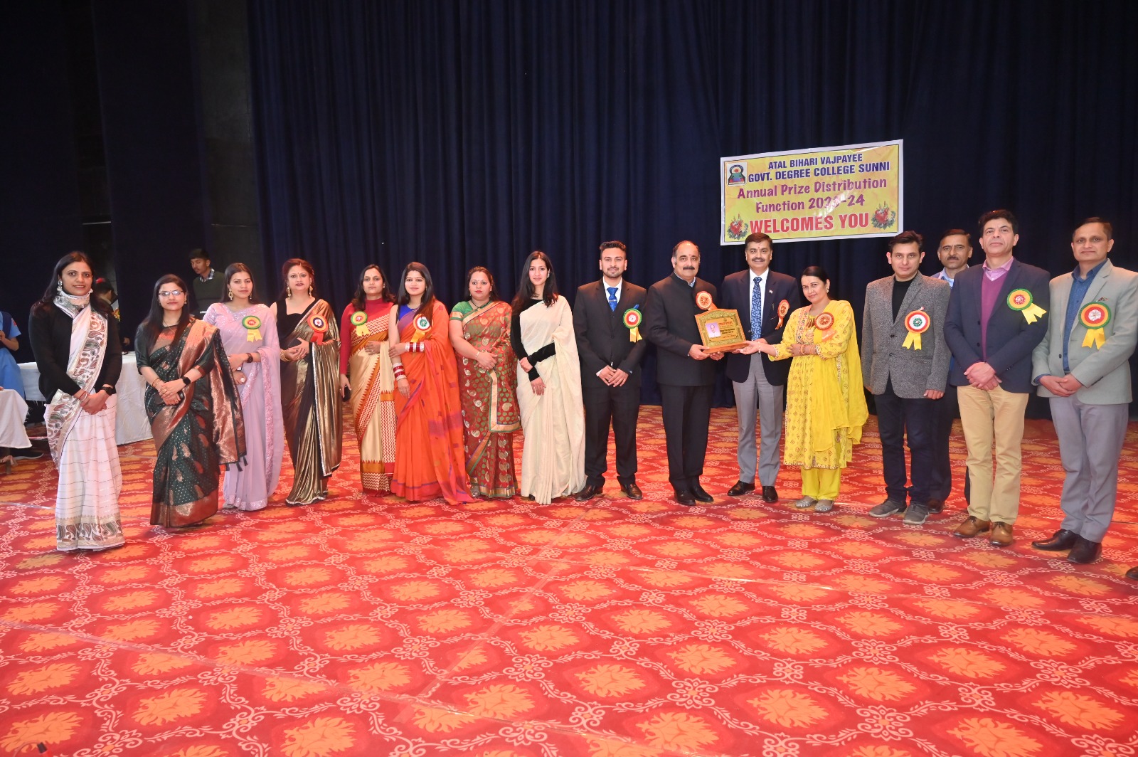 Govt. Degree College : Sunni