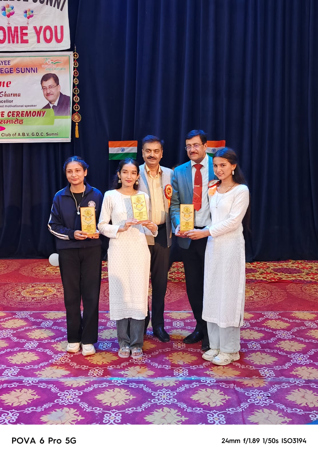 Govt. Degree College : Sunni