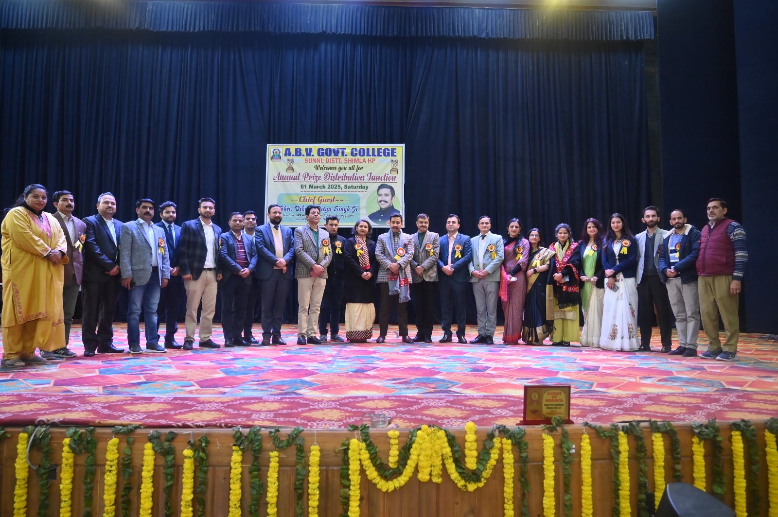 Govt. Degree College : Sunni