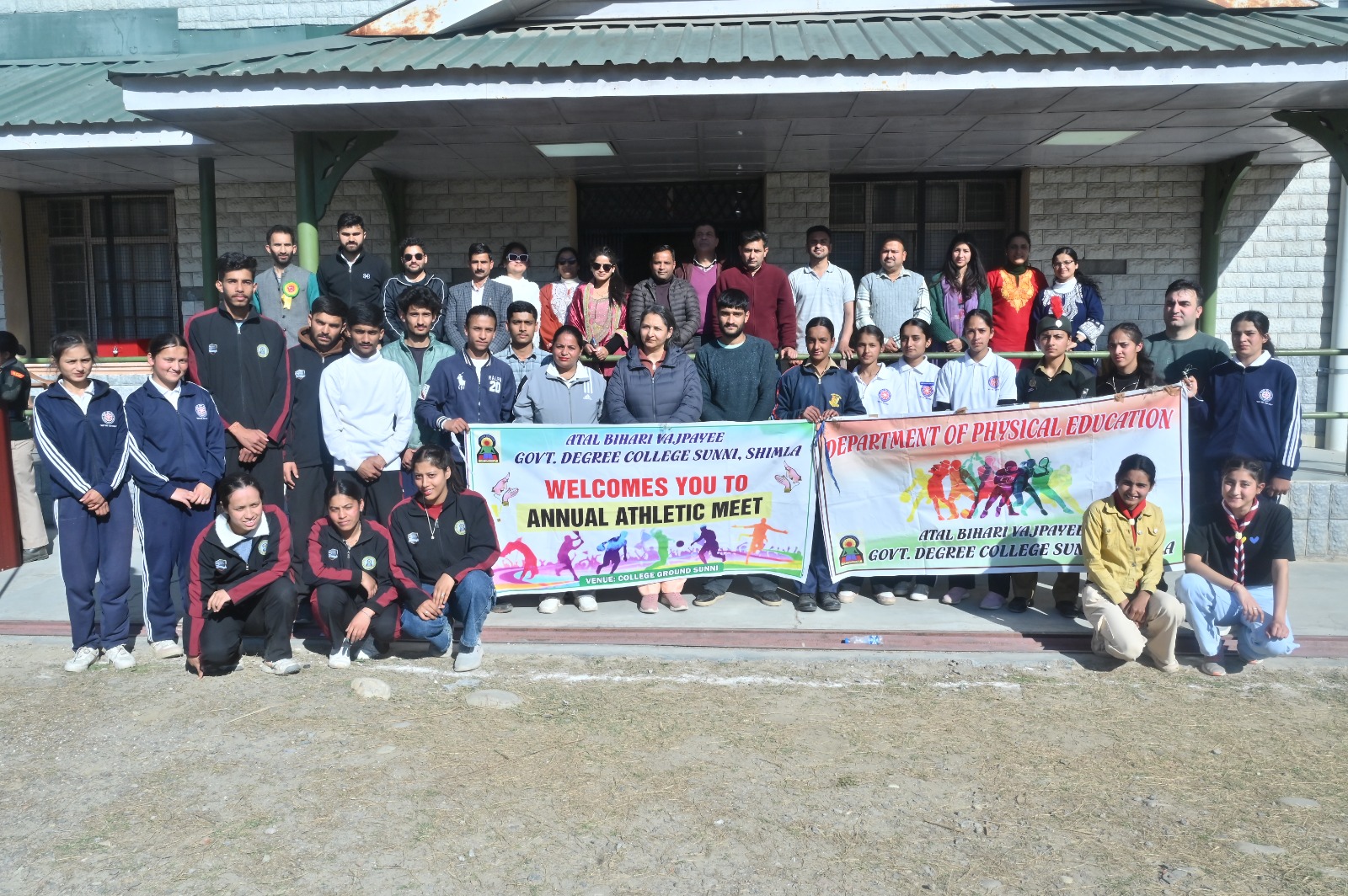 Govt. Degree College : Sunni