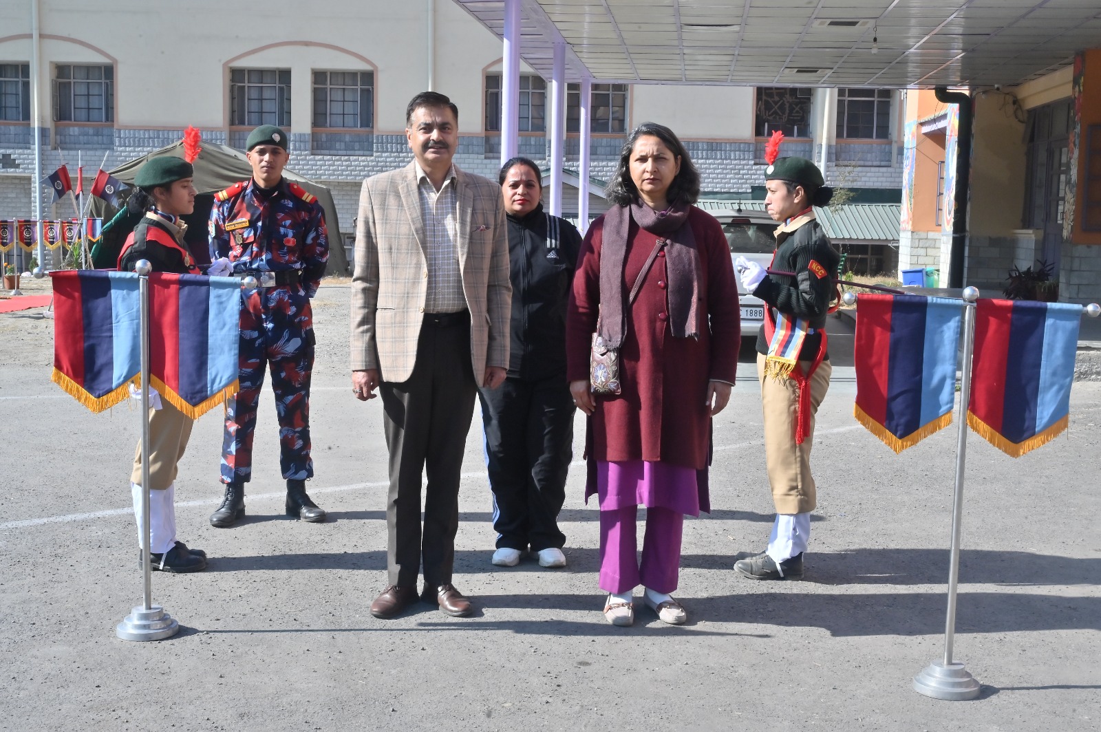 Govt. Degree College : Sunni